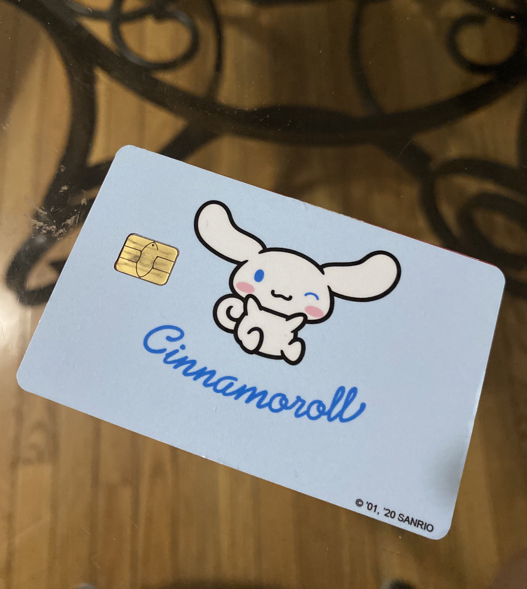 Hello Kitty Debit Card