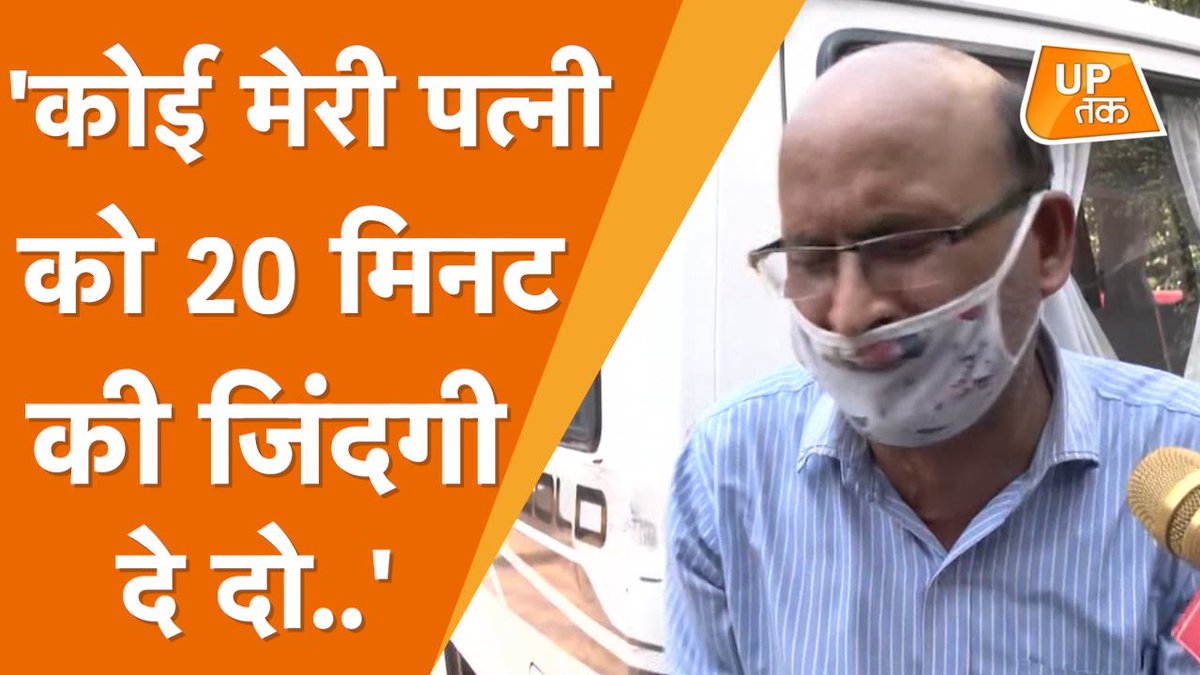 محمد راحل راهي Mohammad Rahil Rahi (@RahilRahee) | Twitter