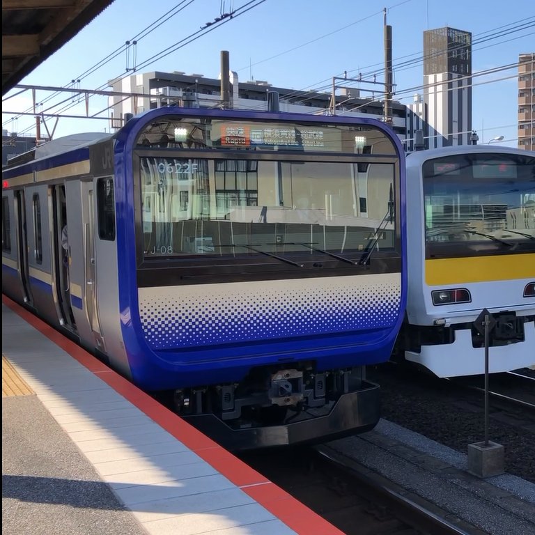 安房湊支局🍇🏣 on Twitter: "🔌電気連結器0～2段 左：E235系電連無し 右上:E235系2段E217系1段 右下：209系1段E131系2段…