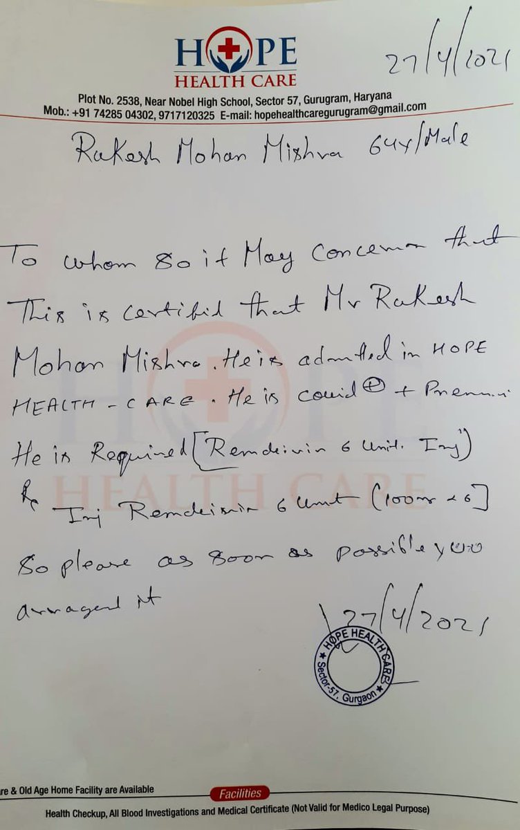 Dileep Kumar Mishra (@mishra_dileep7) | Twitter