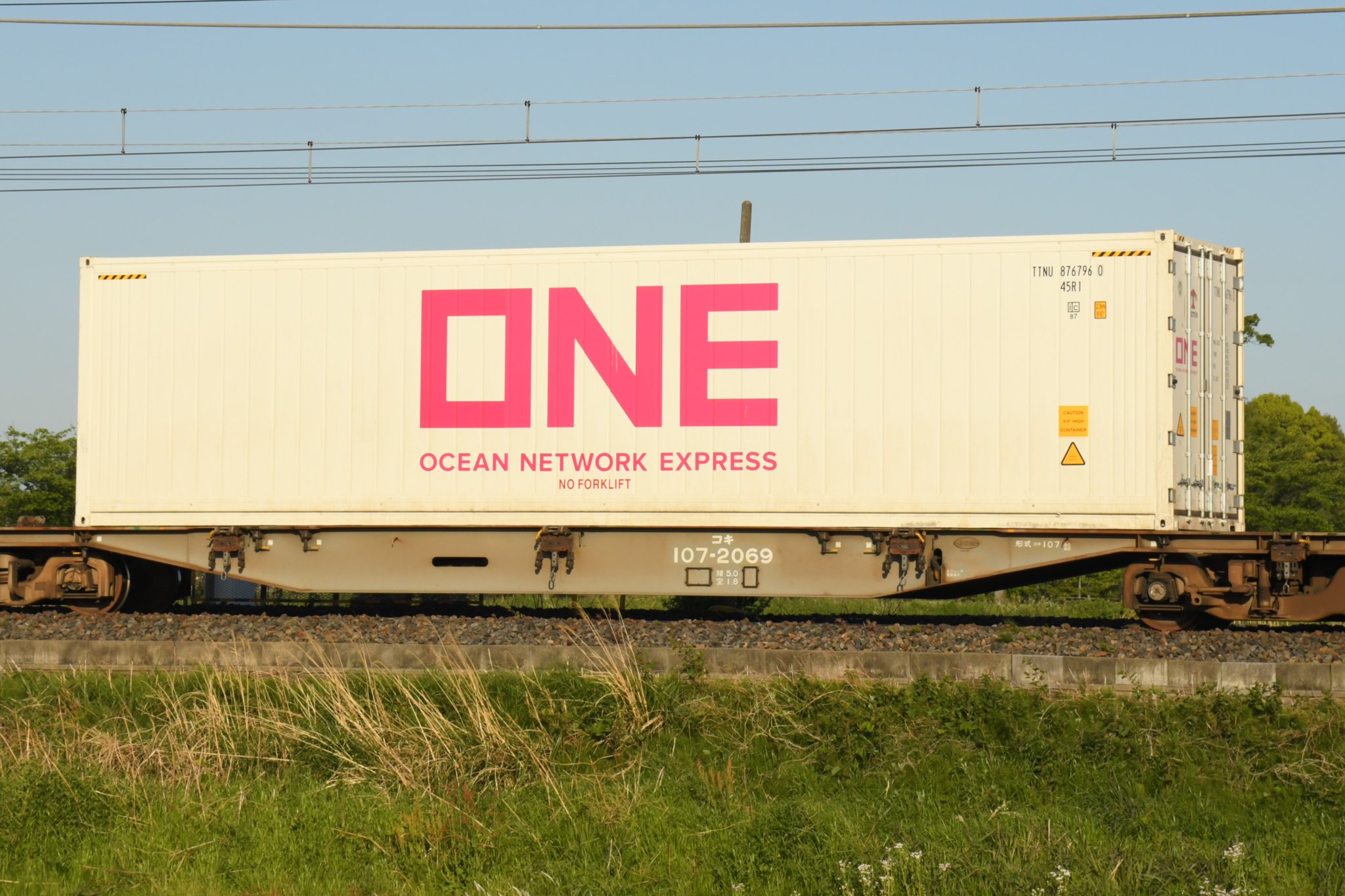 かみす🐙🎹 on Twitter: "TEMU 915054[2] 45R1 TTNU 876796[0] 45R1 ONEU 002178[2] 45G1 20D-4879 49A ...