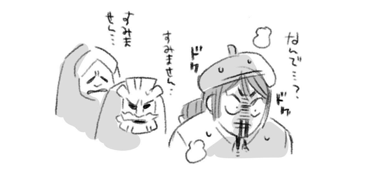 ONK。 (@ZN_IV0521) さんのイラスト・マンガ作品まとめ (109 件) - Twoucan