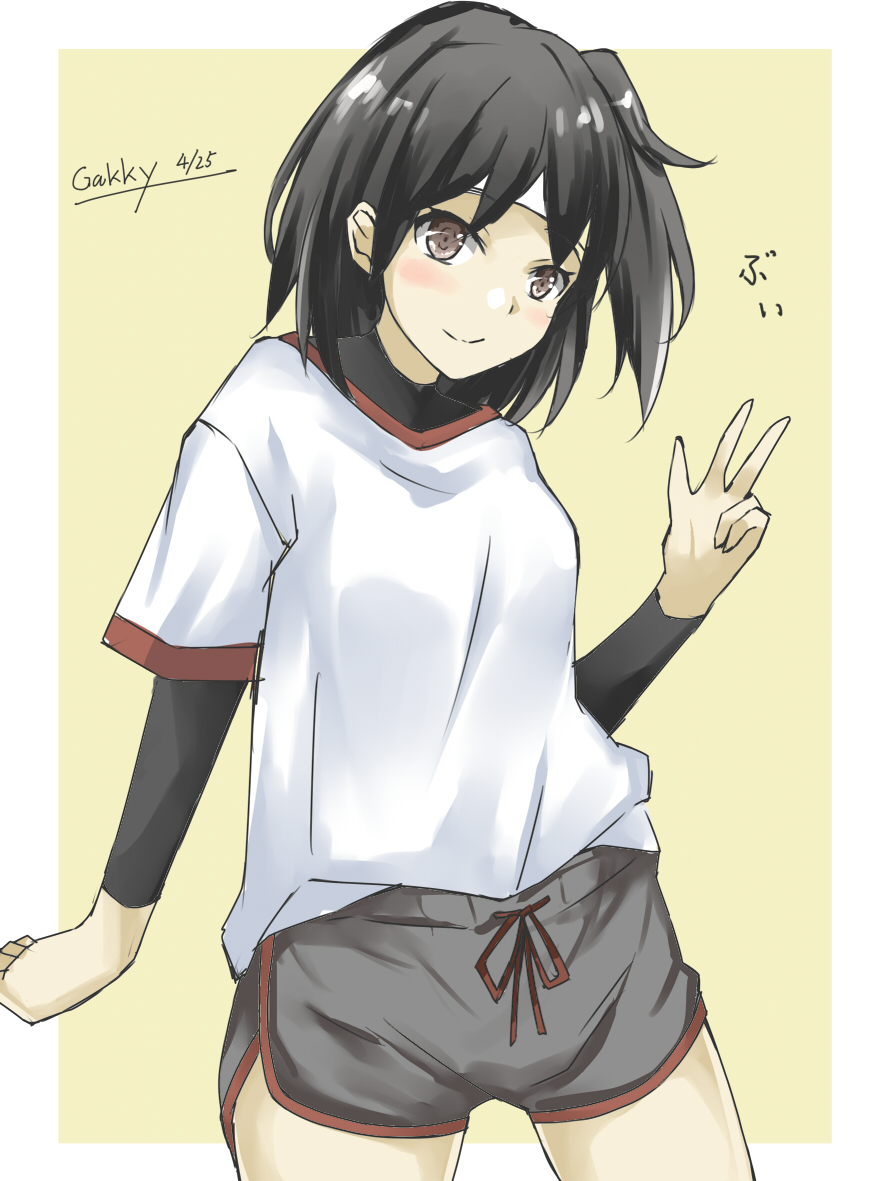 【艦これ】体操着長良 他 : あ艦これ ～艦隊これくしょんまとめブログ～