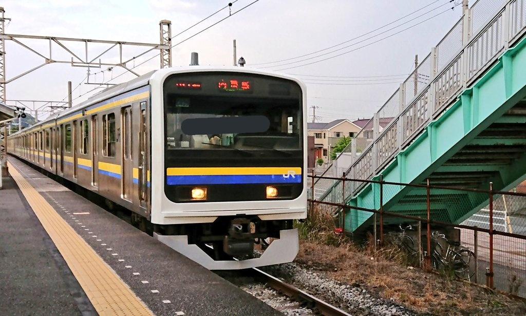Sazanami on Twitter: "#209系 千マリC439 青堀駅…
