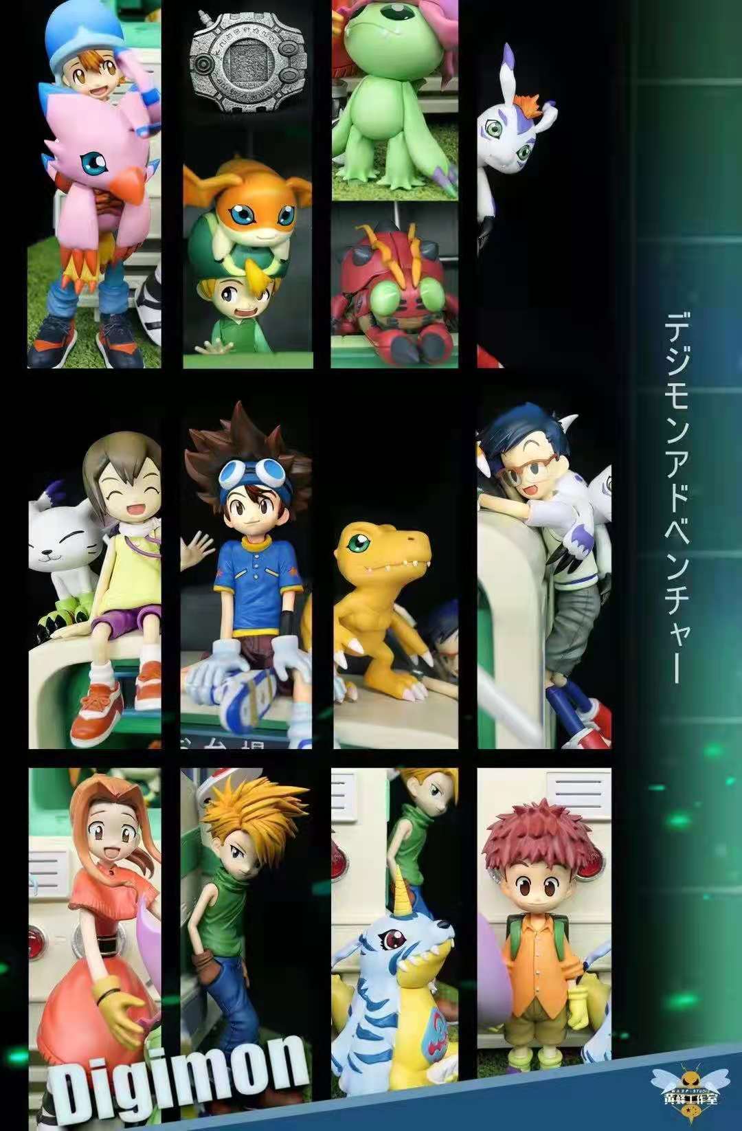 Digimon Season 1 Characters Names