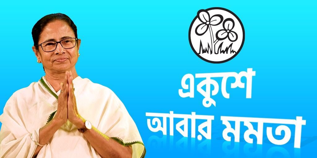 AITC Debankan Sarkar (@aitc_debankan) | Twitter