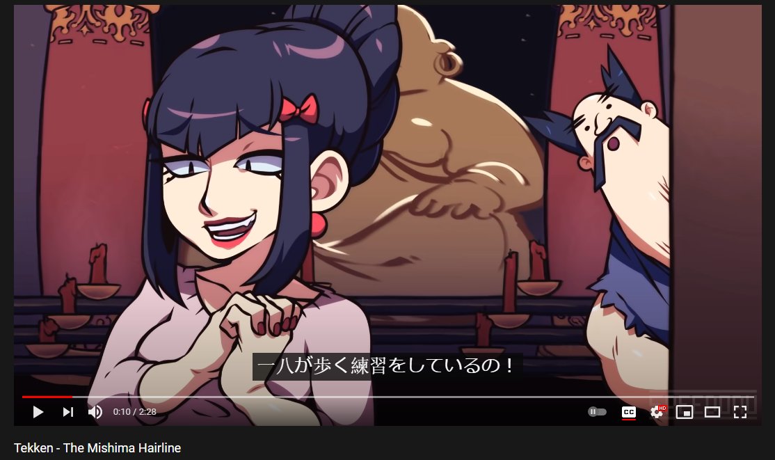 🐸 on Twitter: "thanks to wakakun_hei8 the Tekken Mishima Hairline video has Japanese subtitles ...