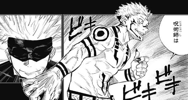 Sukuna and his markings/tattoos : r/Jujutsushi