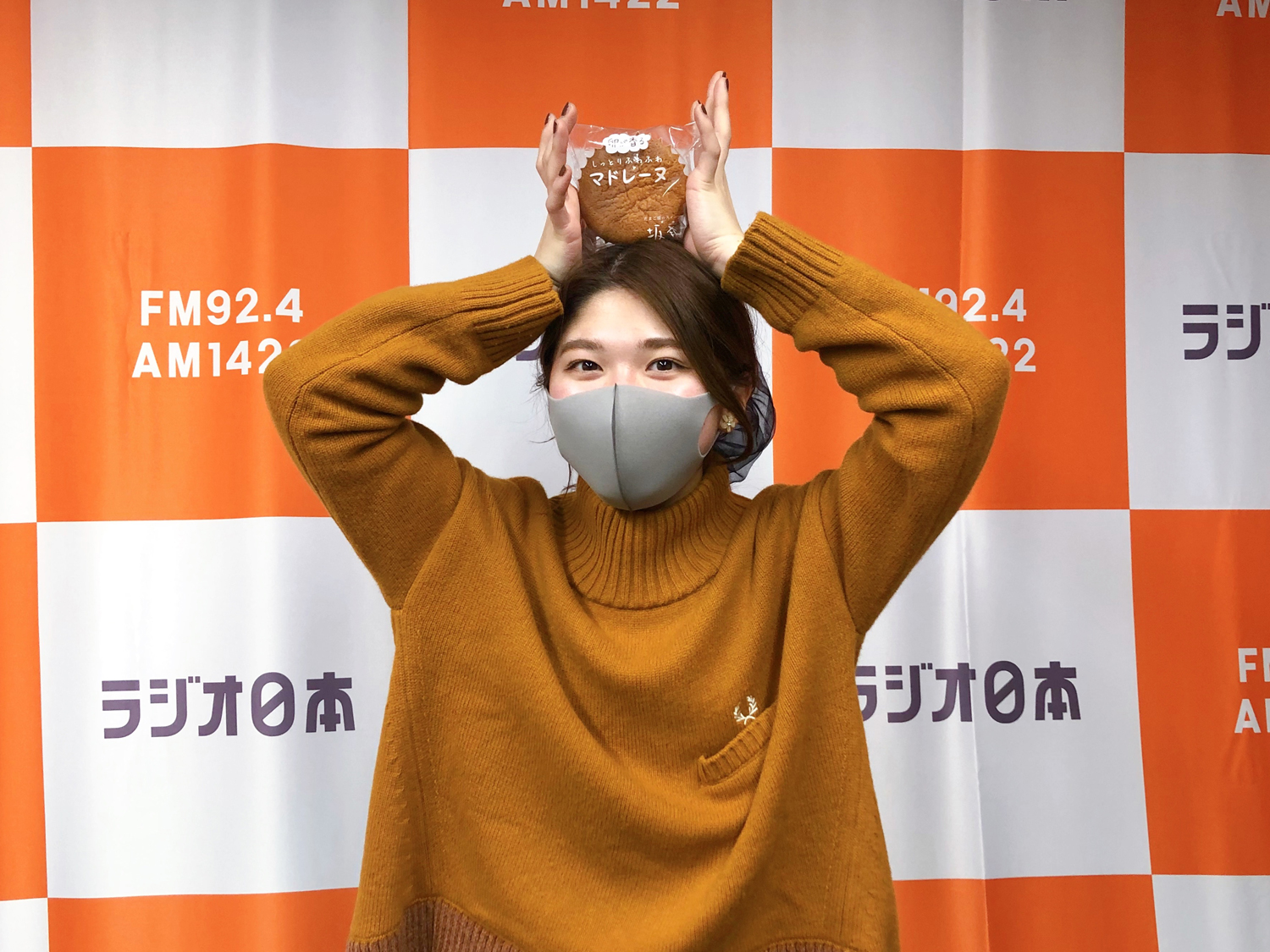 60TRY部 on Twitter: "4月27日（火）17:55～ほぼ3時間生放送！＜FM92.4 AM1422＞『60TRY部 』 #土谷隼人 さん＆ #アンジュルム #竹内朱莉 さん ...