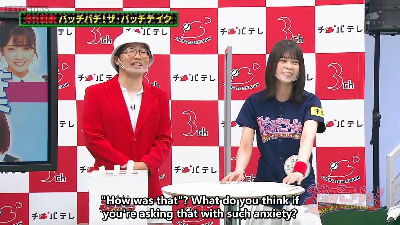 EitoSubs on Twitter: "[Eng]210418 AKB48 Team 8 no Kanto Hakusho Ep85 This time they imitate the ...