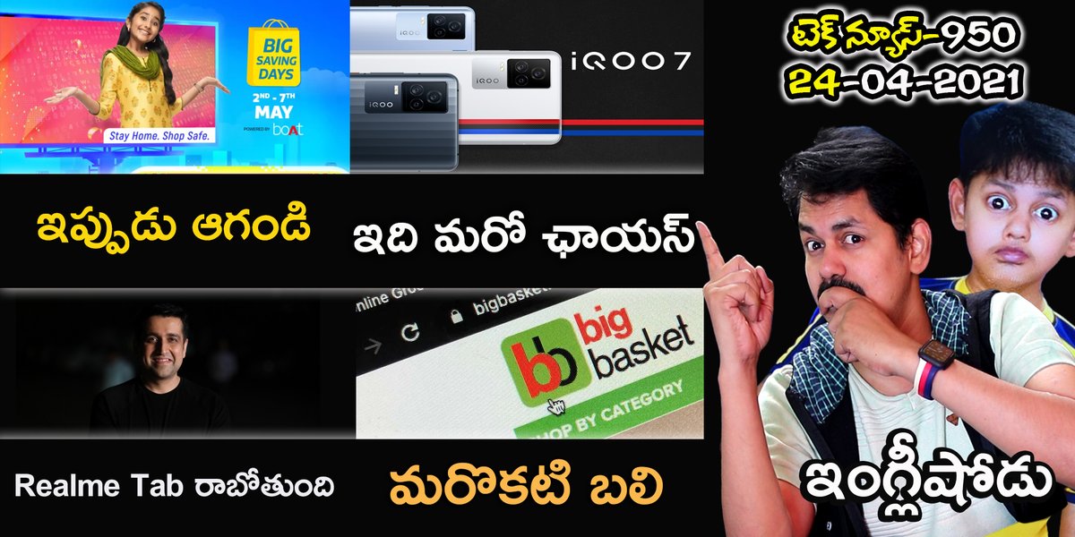 KHAJA BAIG (@KHAJABAIG18) | Twitter