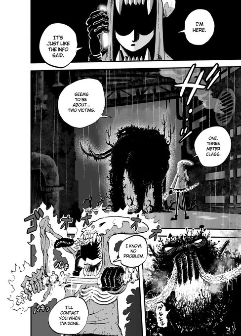 Merrivius (Arlokk the Atrocious) (@merrivius) さんのイラスト・マンガ作品まとめ (34 件 ...