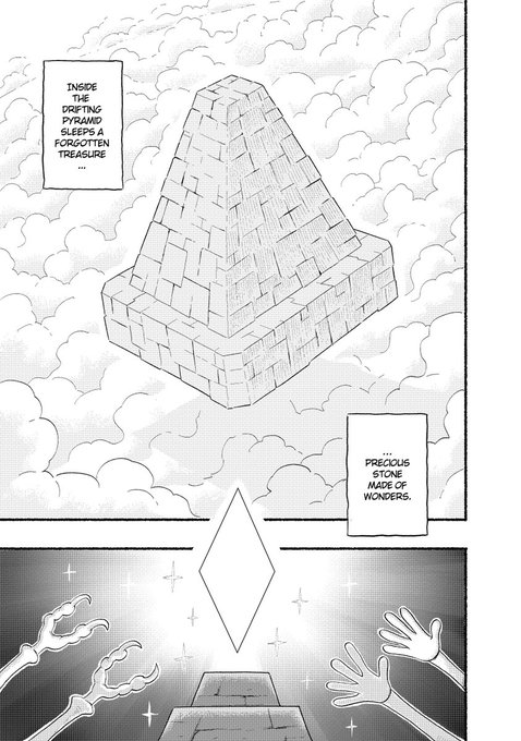 Merrivius (Arlokk the Atrocious) (@merrivius) さんのイラスト・マンガ作品まとめ (34 件 ...