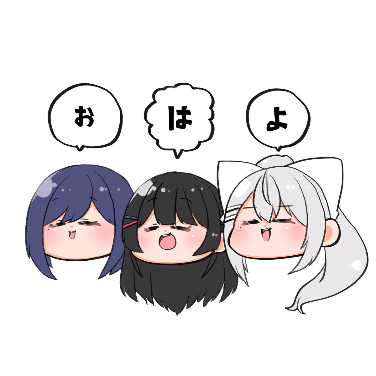 「誰かと食べる幸せ #どくずほんしゃ #ドーラの宝物庫 #KuzuArt #ひまあーと #社築納品物 」まぶし@にじそ08 う-01の漫画