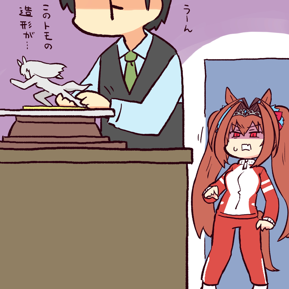 ウマ娘「ウマ娘描きました4 #ウマ娘 https://t.co/QNVLz1qCKo 」kamicatの漫画