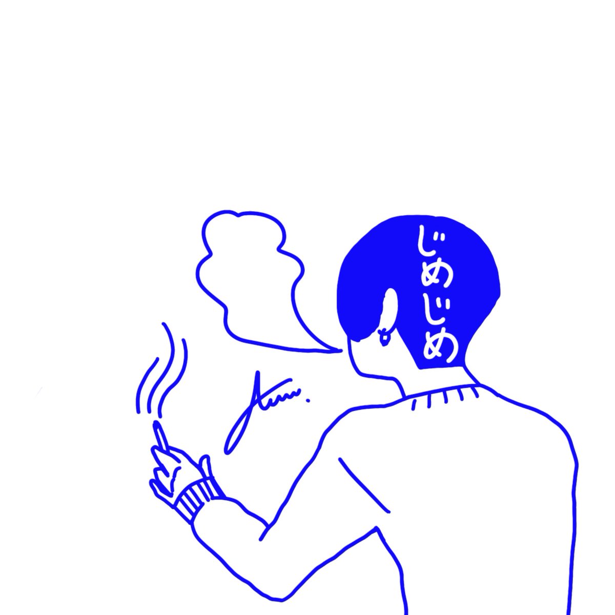 あむ (@amu_paint) さんのイラスト・マンガ作品まとめ (39 件) - Twoucan