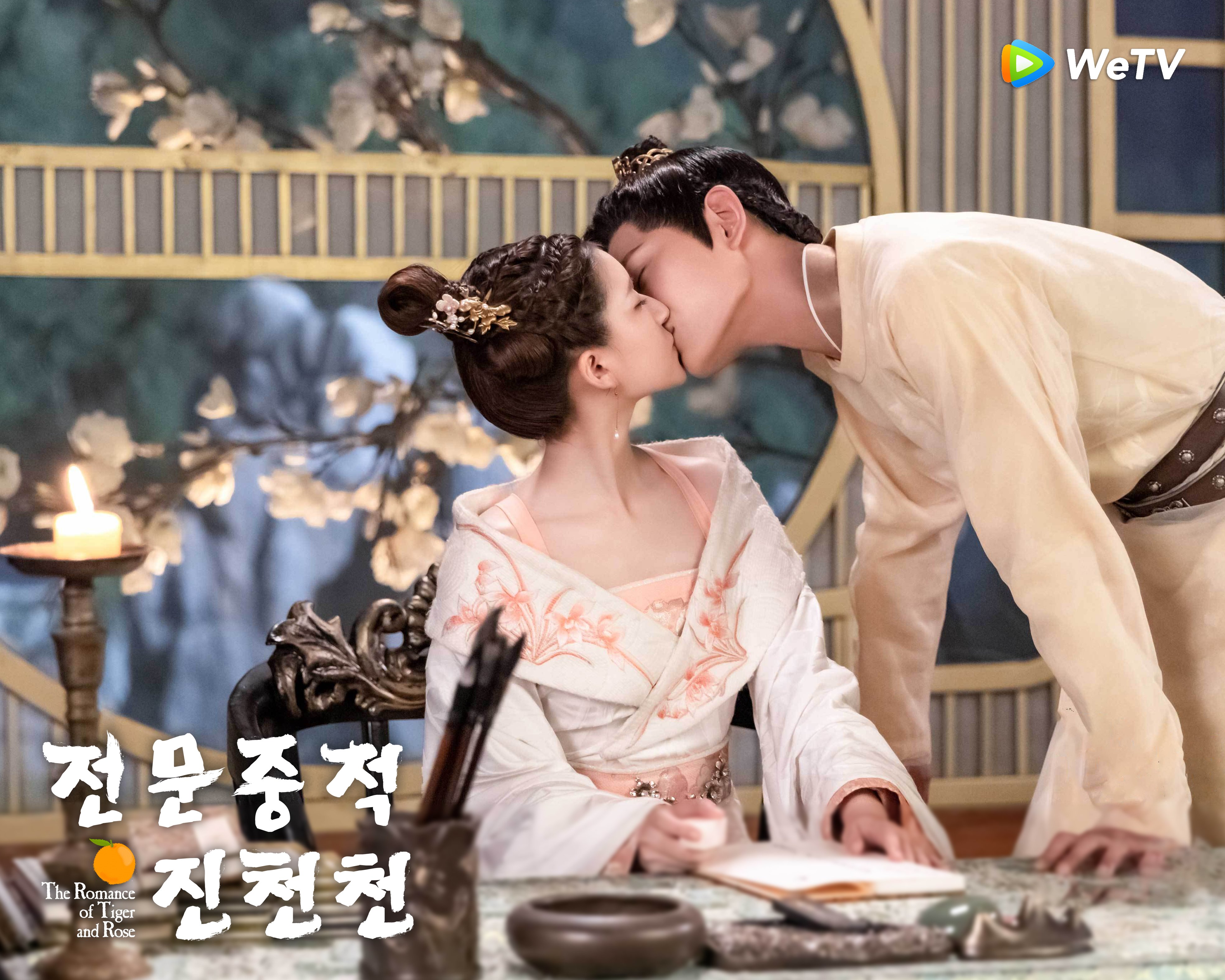 WeTV Korea on Twitter: " 오늘 밤의 굿나잇 인사 천사는 천천🧚🏻 과 한삭🧚🏻‍♂️이다~~ 여러분, 좋은 꿈 꾸세요!🌃 #WeTV👉🏻https://t.co ...