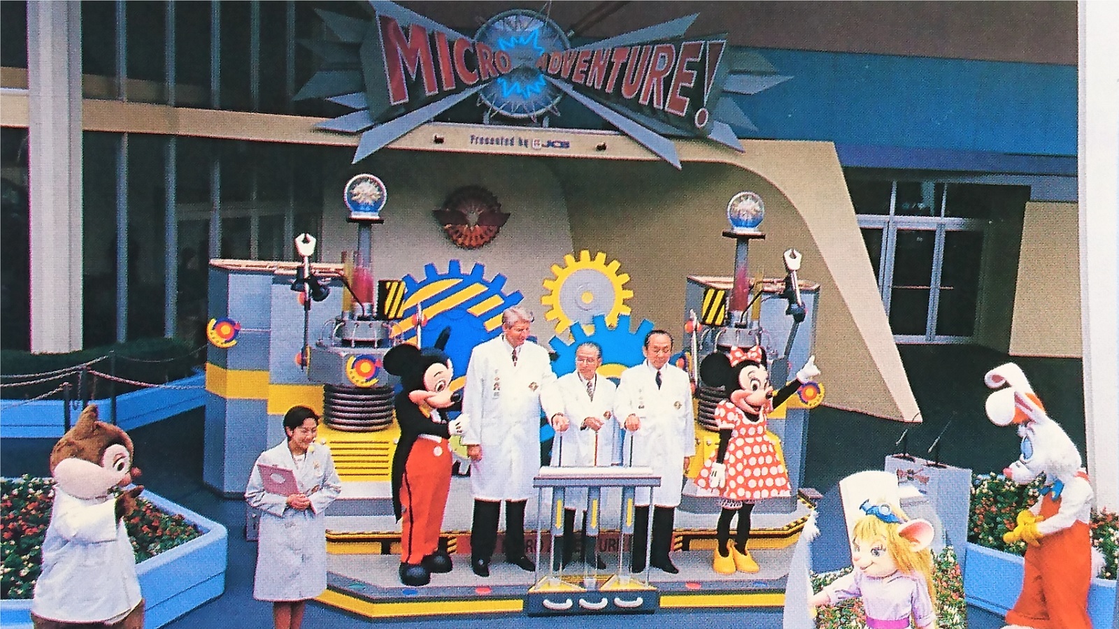 ディズニー、USJ、富士急！日本アトラクション総工費まとめ！│MSMノスタルジアワールド