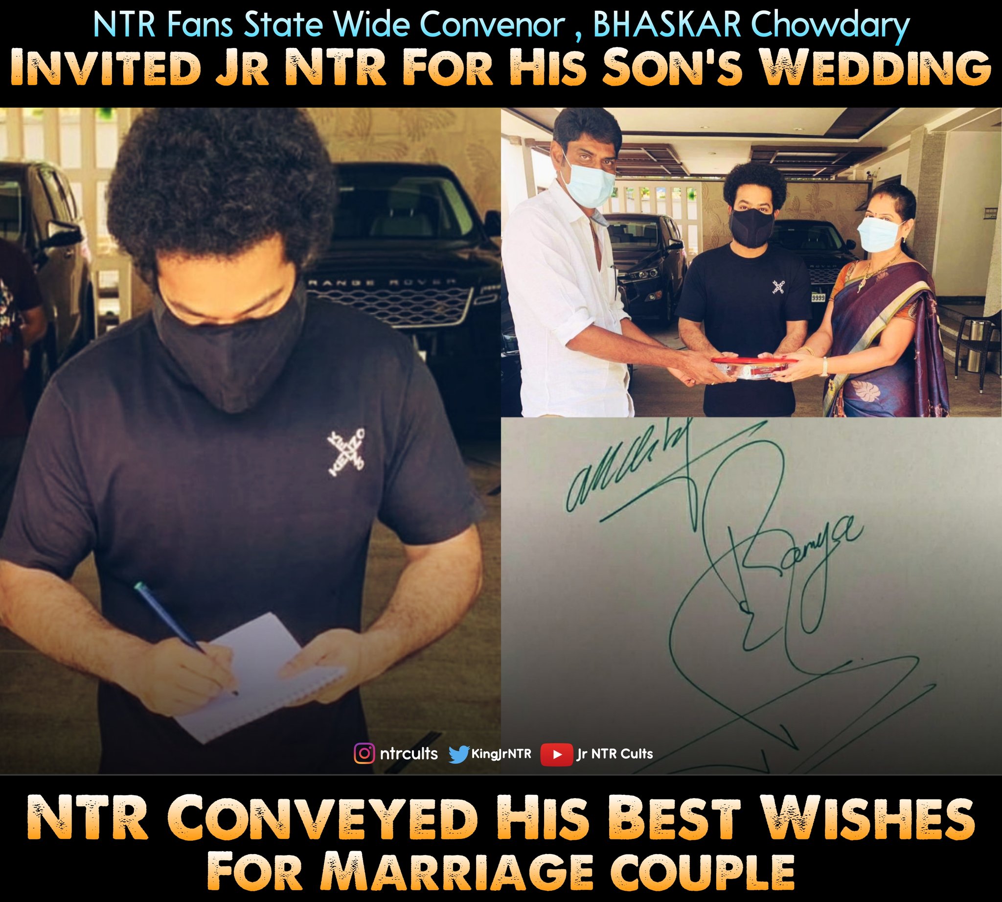 Junior Ntr Wedding Card