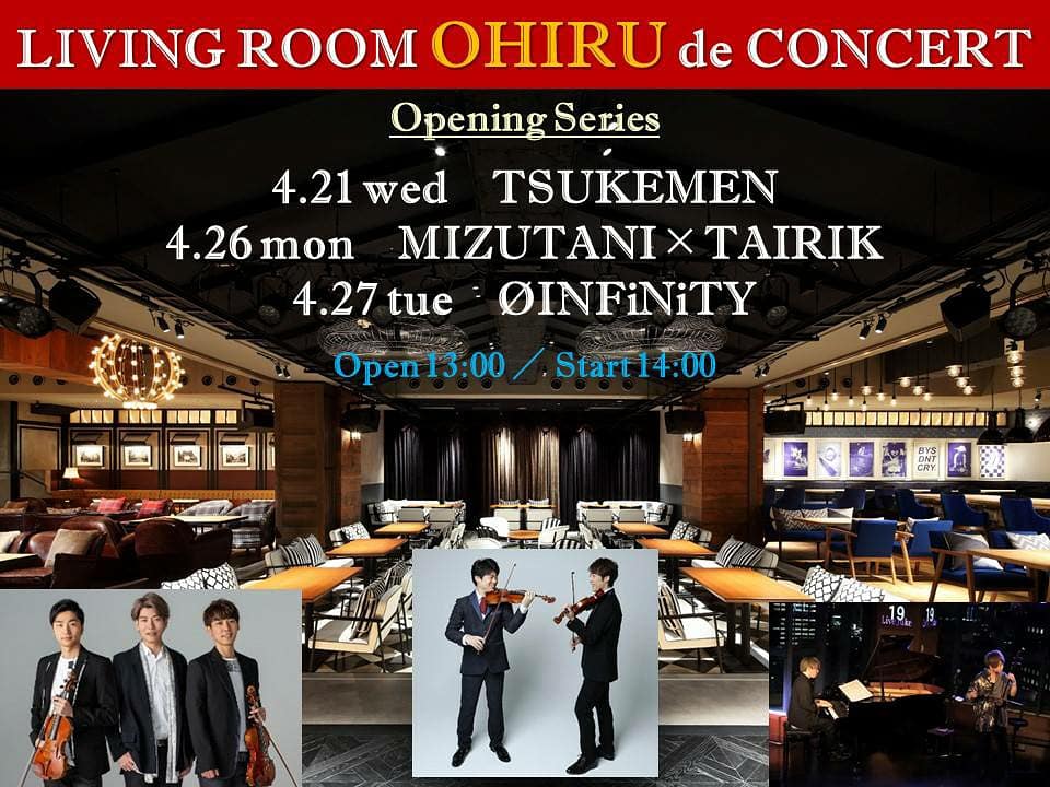 KOYUKI (@KOYUKI7530) | Twitter