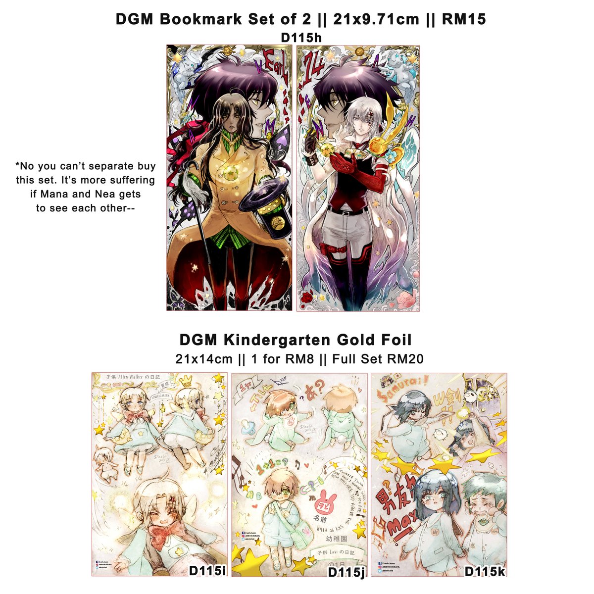 「Zhongli Daki preorders open!! Part 6/10 ☆Malaysia: DM to or」DarkKun Comic Fiesta P-G17&18 Dark ...