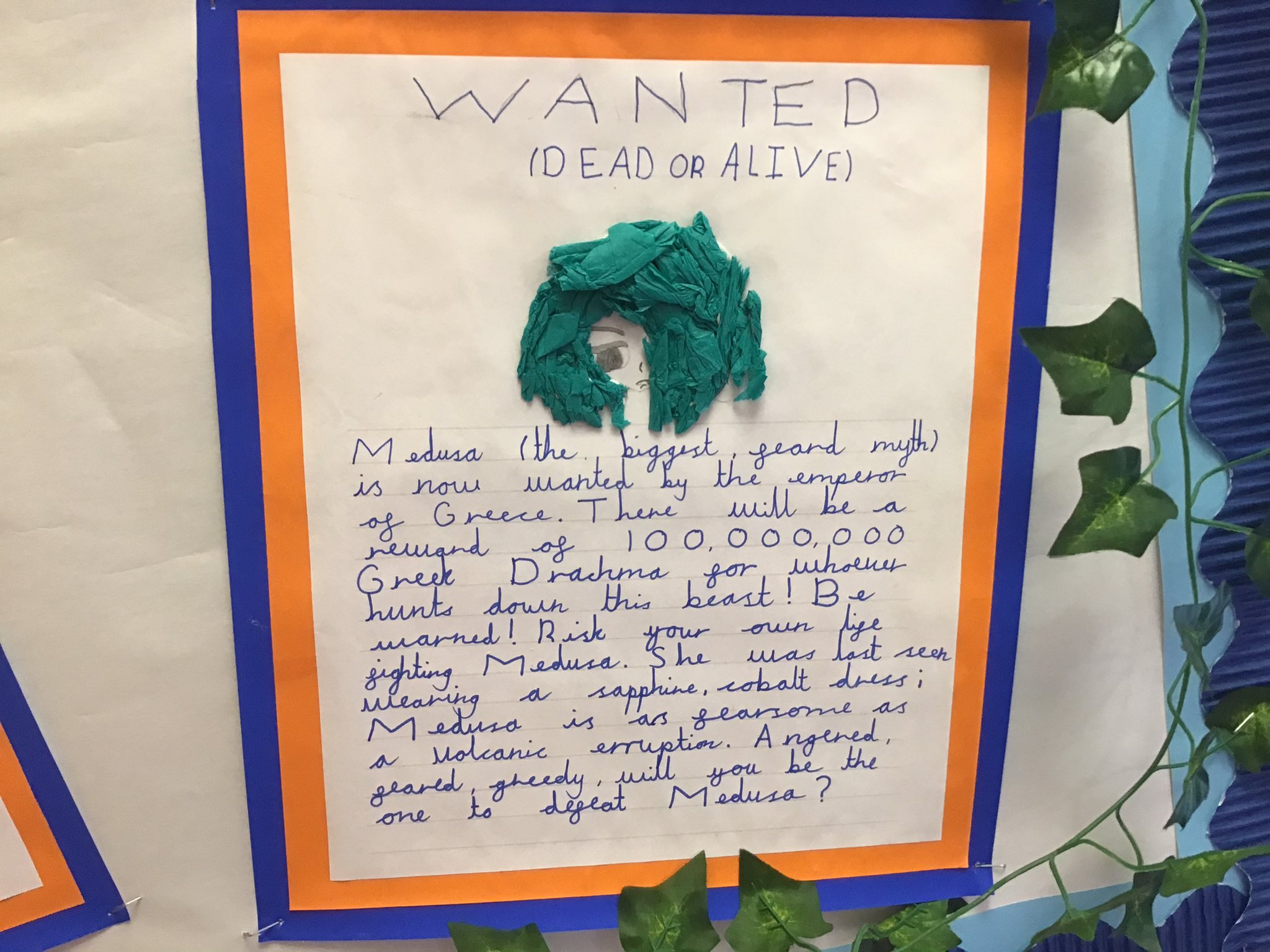 Ancient Greece Wanted Poster