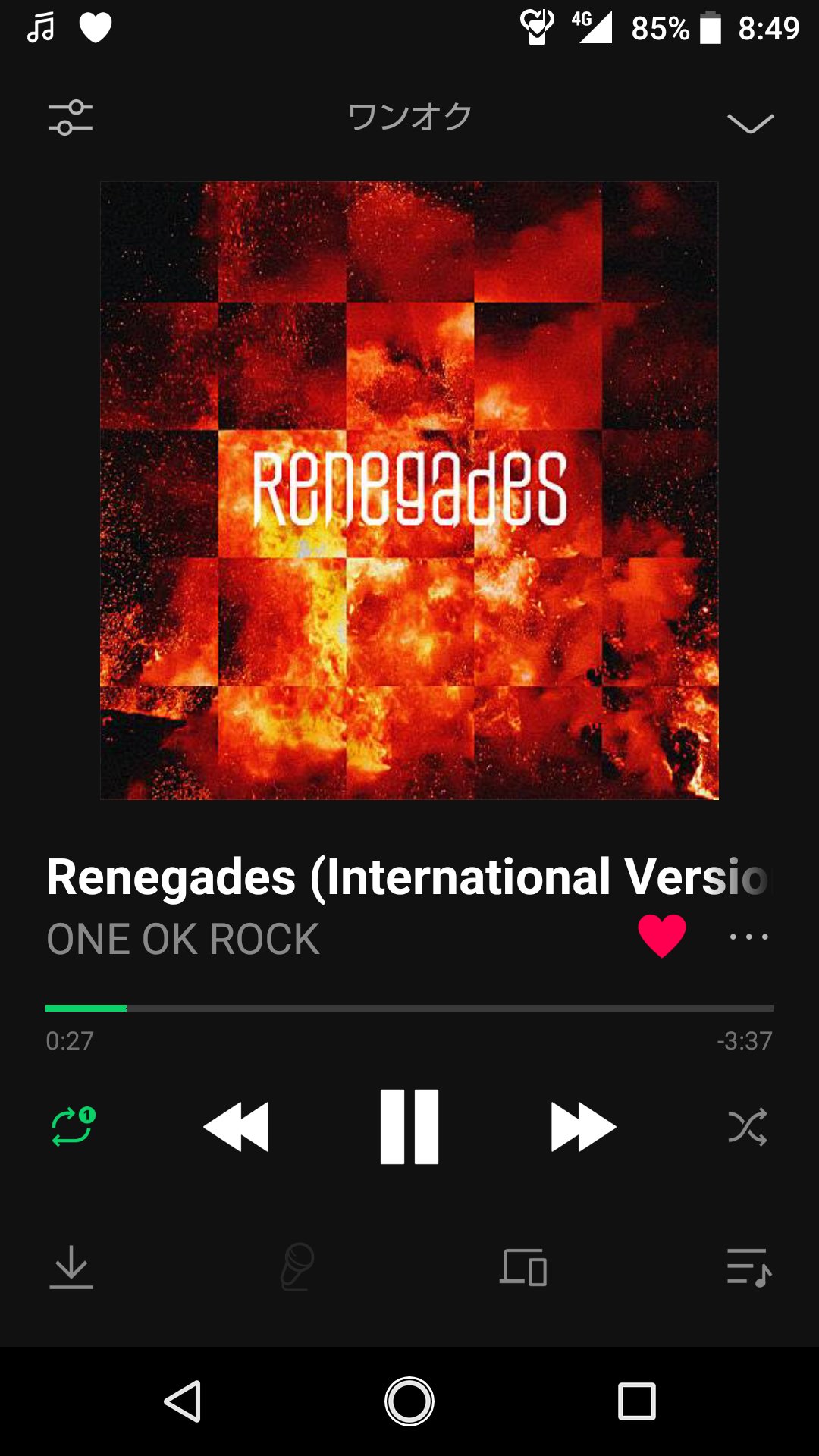 まゆみ🌻🍮 on Twitter: "ワンオク最高にかっこいいー 涙がめっちゃ出てくる😢 生きててよかった😢 #ワンオク #Renegades ...