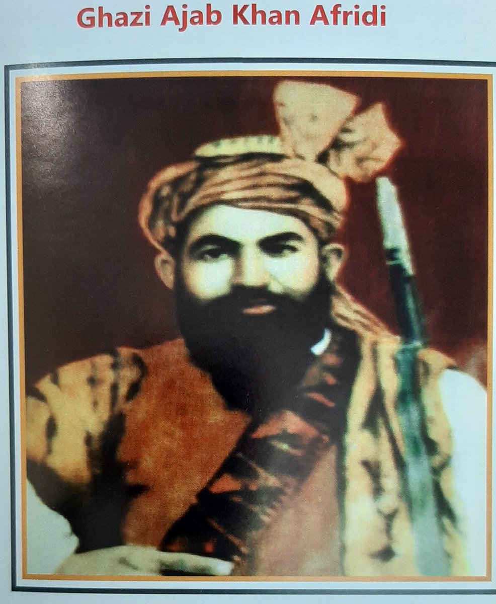 Sameer khan jadoon (@Naib_khan_jadoo) | Twitter