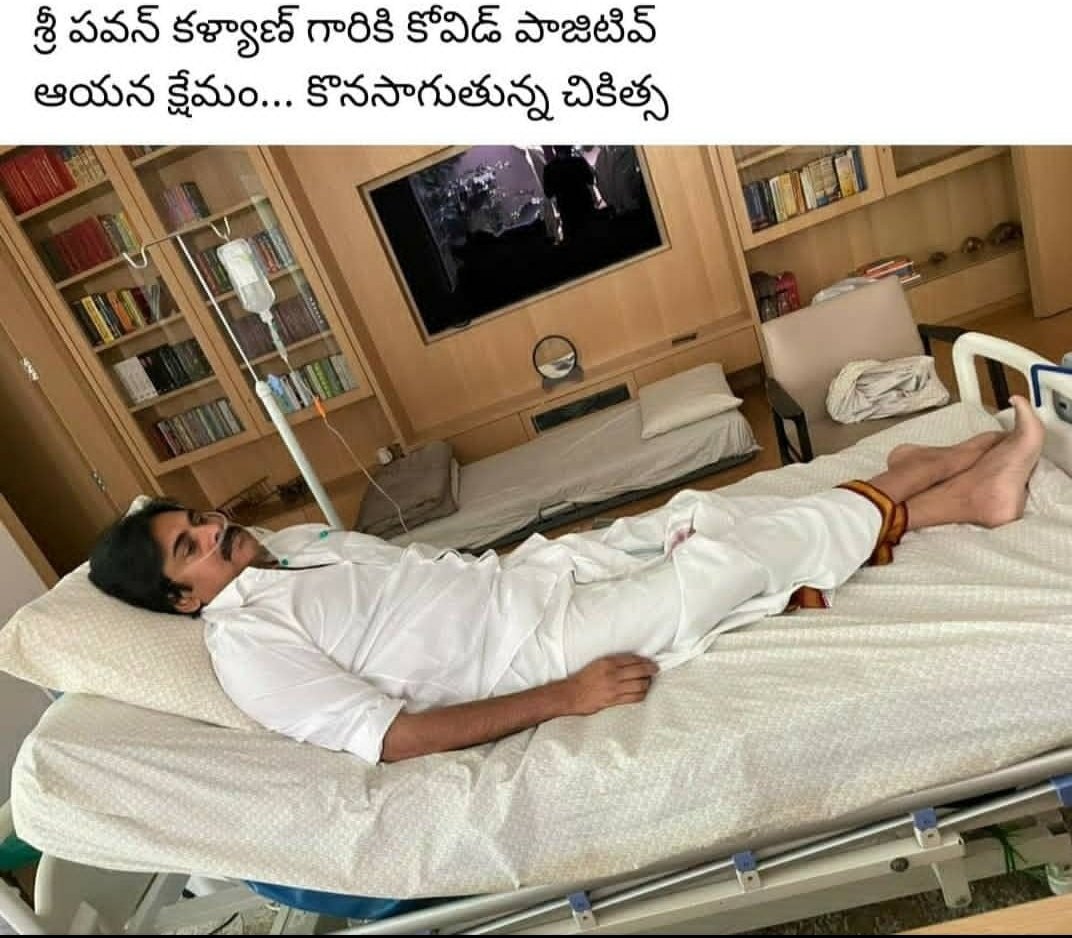 Venky Venky Roy (@VenkyVenkyRoy1) | Twitter