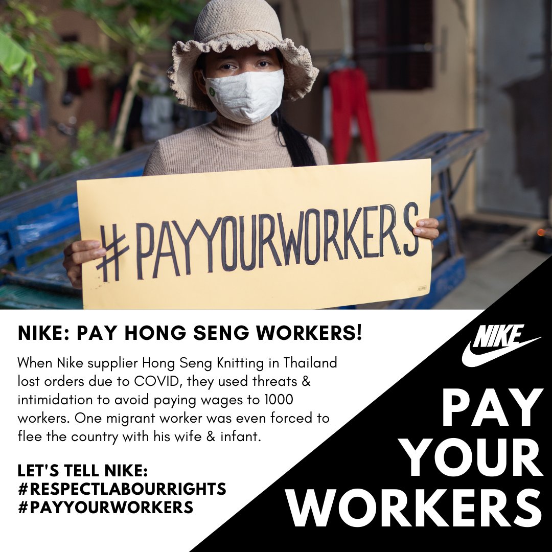 Nike Sweatshop