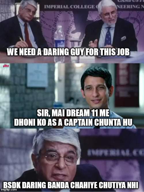 Funny Iit Memes JEE Main 2023 Session 2 Result: Netizens Share