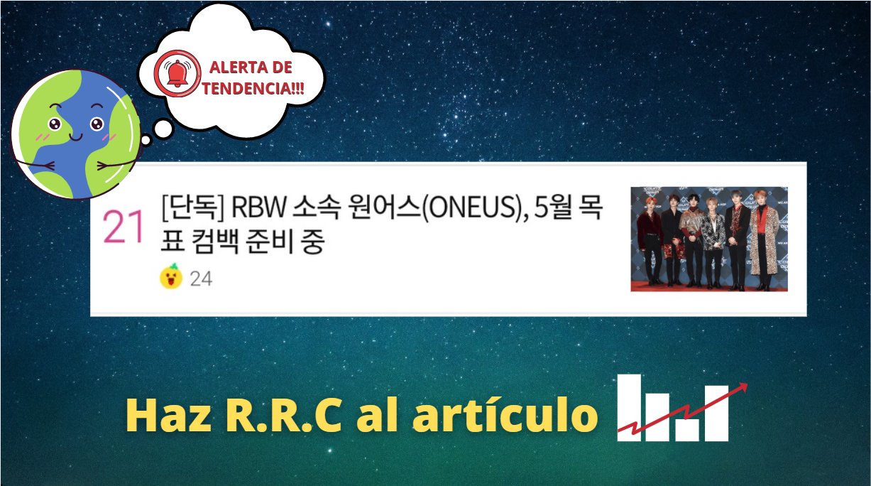 💚ONEUS en Naver/🎩/BINARY CODE 💚 on Twitter: "🚨🚨El artículo que anuncia el comeback de #ONEUS ha ...