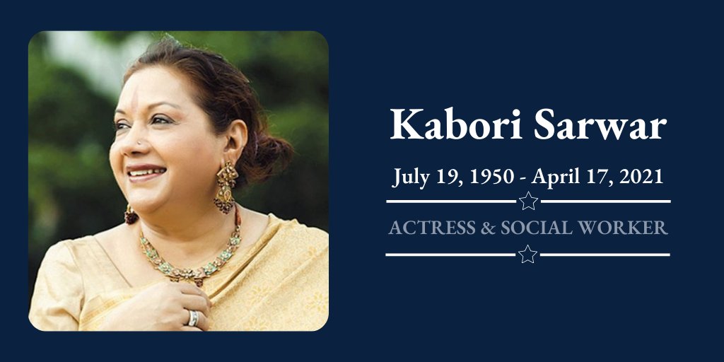 U.S. Embassy Dhaka on Twitter: "We offer our heartfelt condolences on the death of Bangladeshi ...