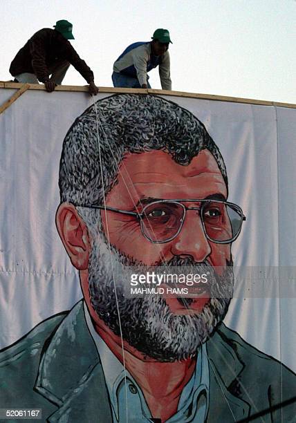 Abdel Aziz Al Rantissi