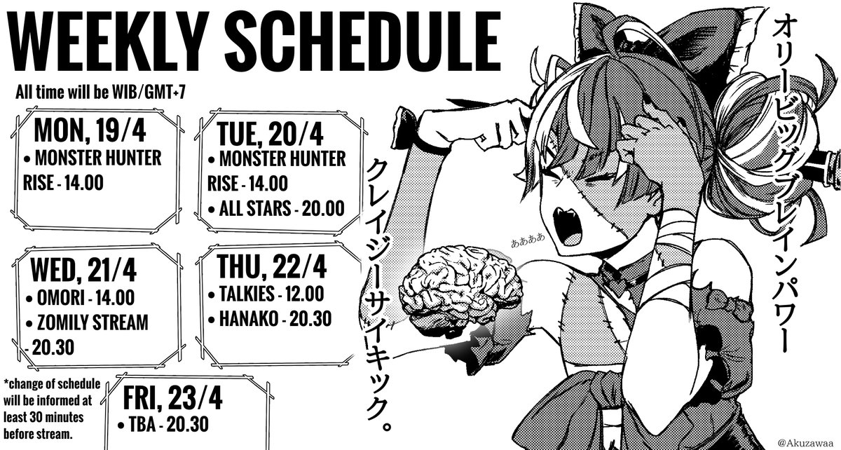 SCHEDULE UPDATED?] • YT channel: https://t.co/q52LKWIT9x •」Kureiji ...