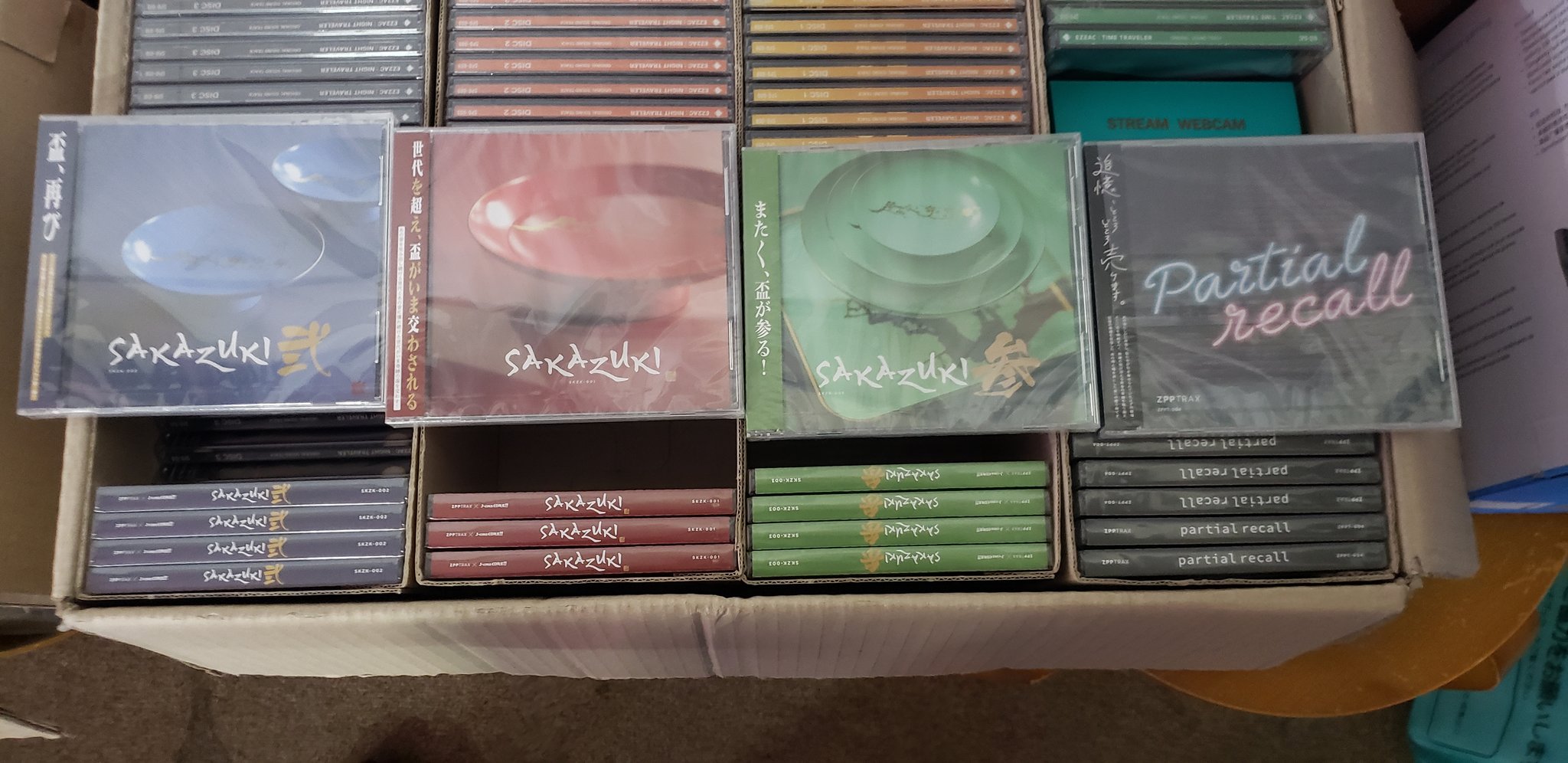 WGC / CLUB EXA 店長 on Twitter: "【ZPPTRAX サウンドトラック残り在庫】 SAKAZUKI 5セット SAKAZUKI弐 6セット SAKAZUKI参 6 ...