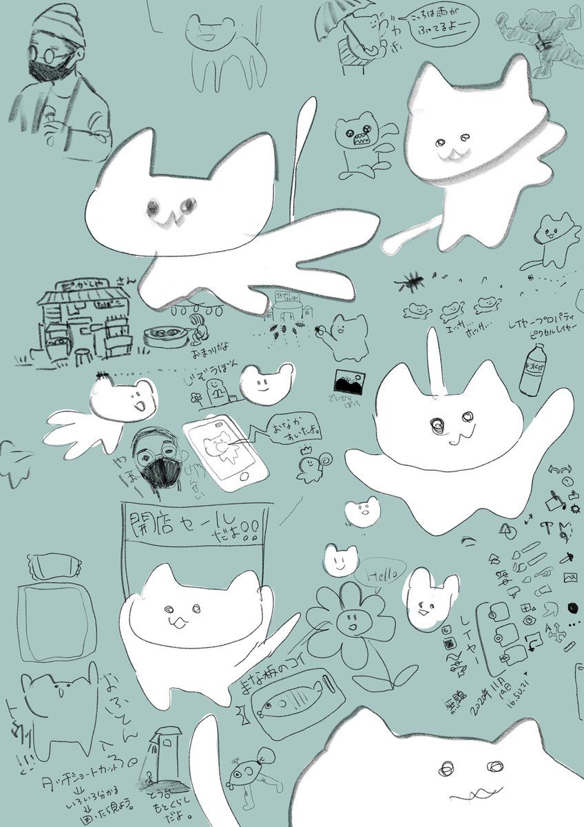 「rkgk 」Hiro 単位がｽｺﾞｸ危ういの漫画