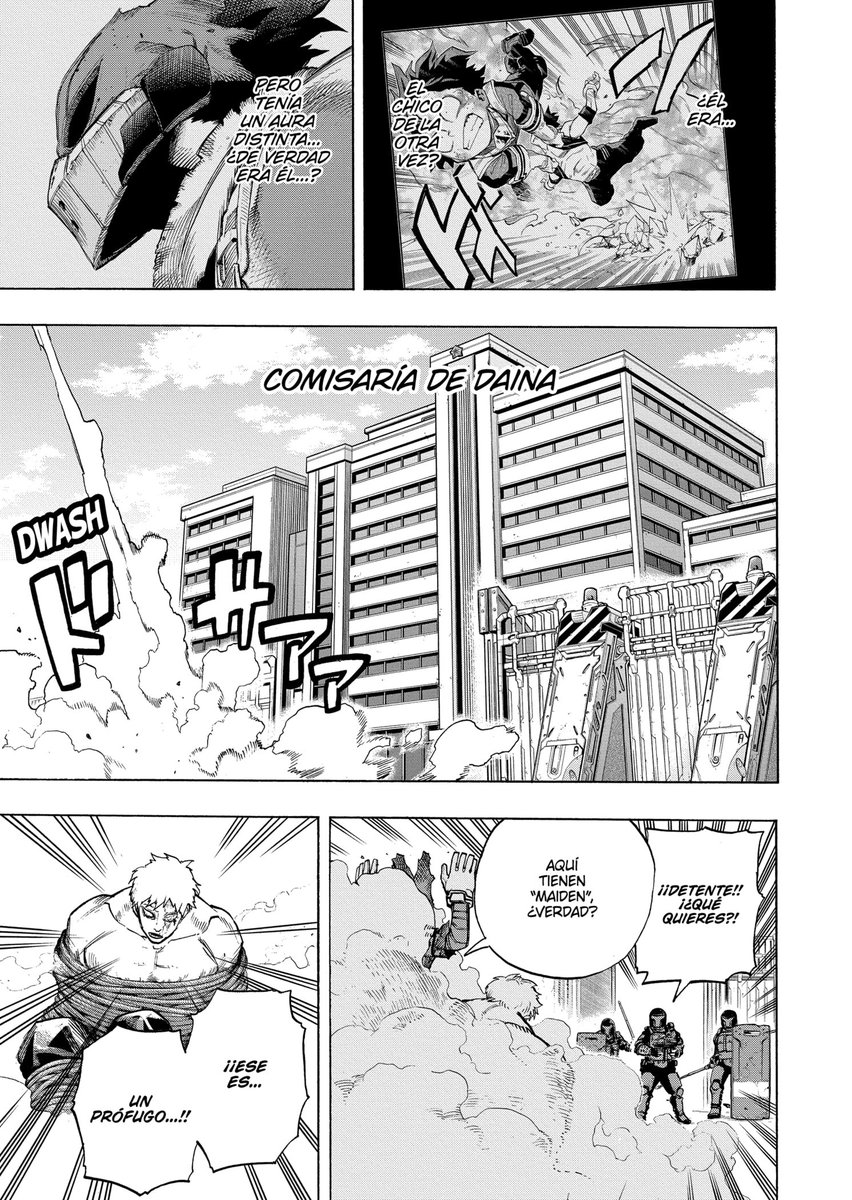 🧉💥Roo💥 の漫画