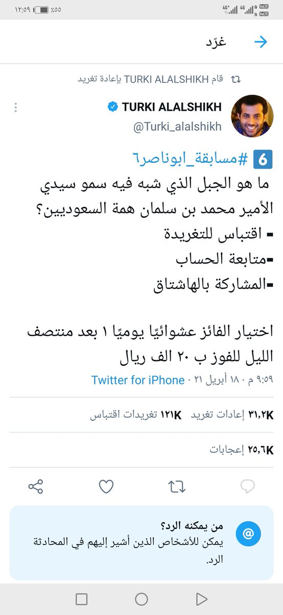 AYed (@AYed79753474) | Twitter