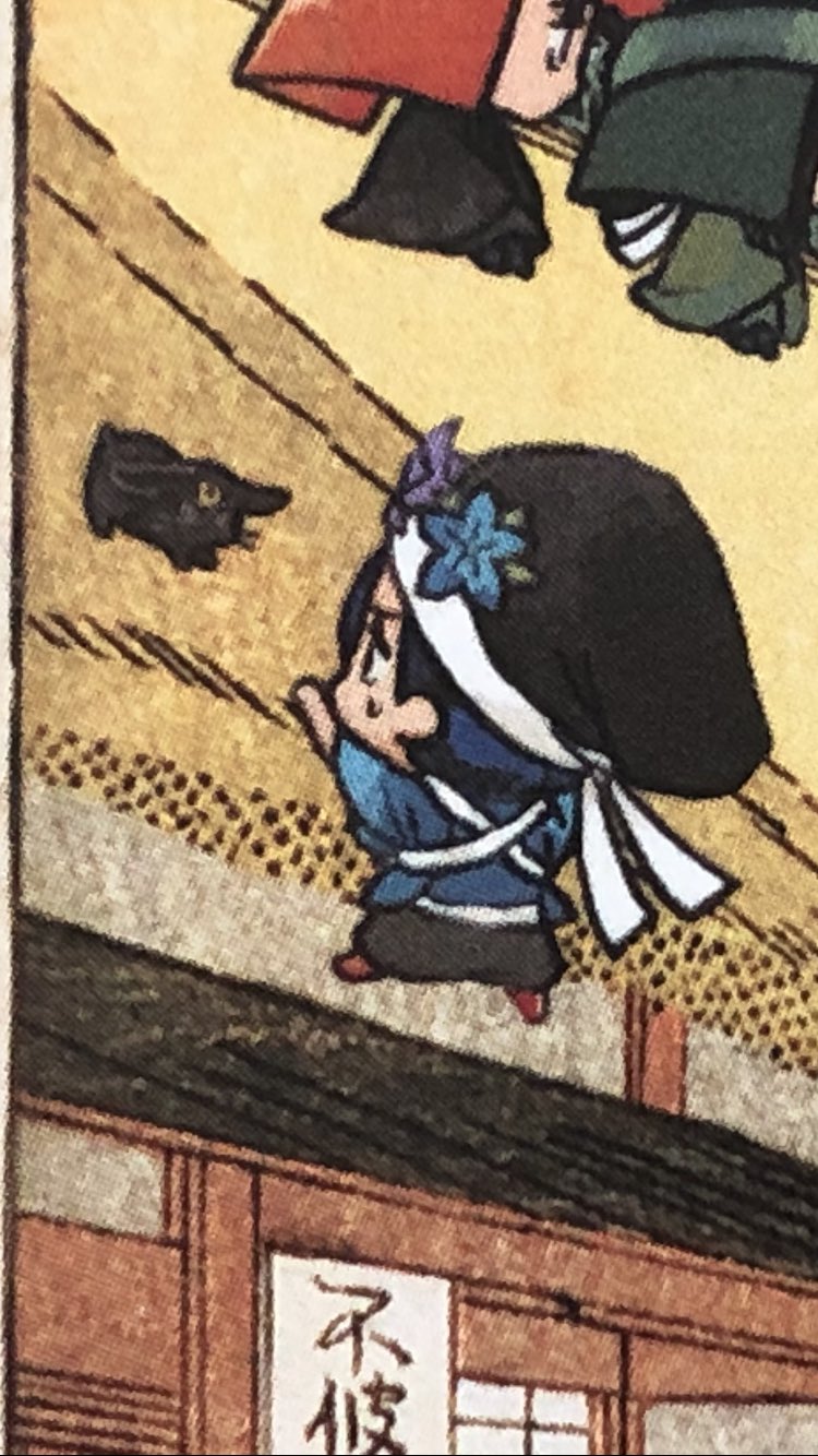 yanbo on Twitter: "落っこちそうになってるじゅべくんと耳を伏せてる左馬之助🐰もかわゆ…