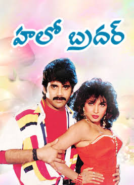 Hello Brother Telugu