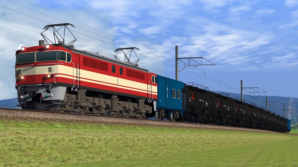 よもぎ on Twitter: "タキ1900試供版を公開します 川崎重工製造の三菱鉱業所有車のみ収録しています https://t.co/SAhyIPvVvG #RailSim #RSPI ...