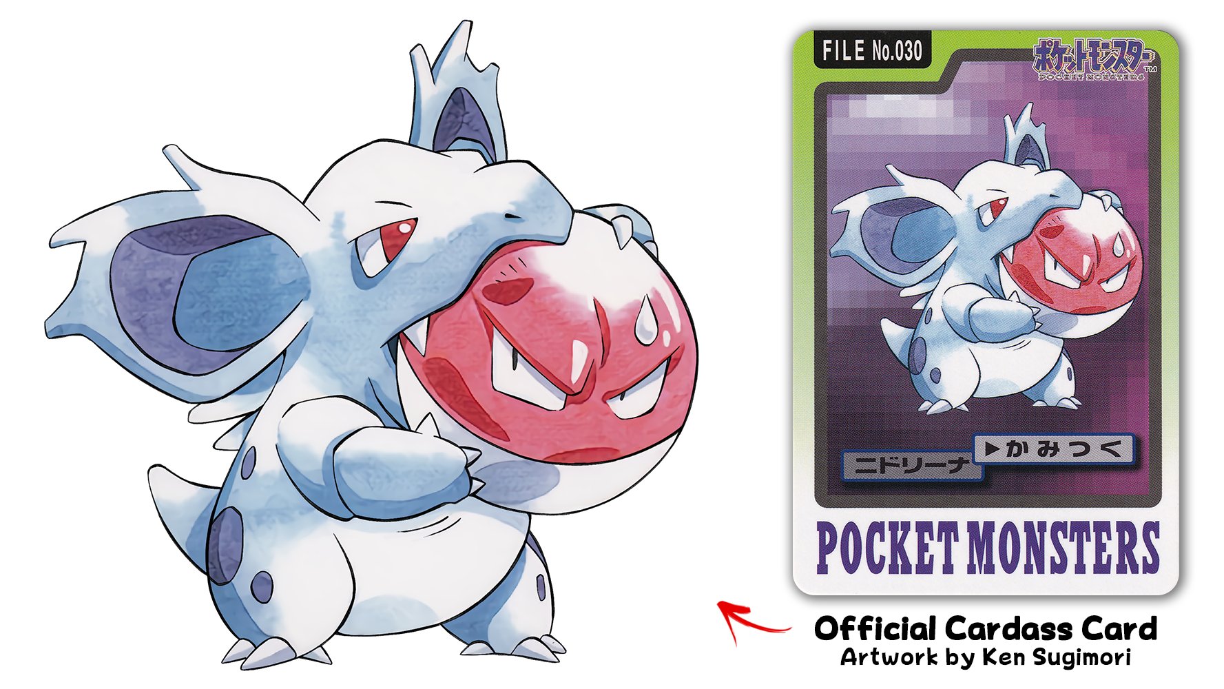 Nidorina Pokemon Card