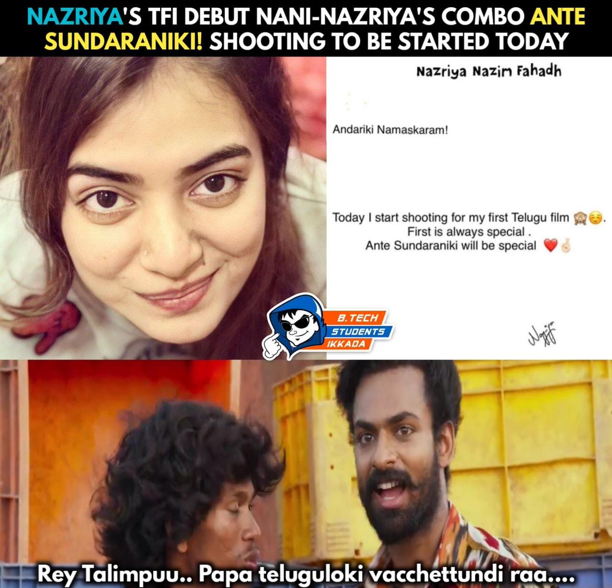 Nazriya Nazim Memes Nazriya Nazim Dance Challenge And Fahad Hairstyle