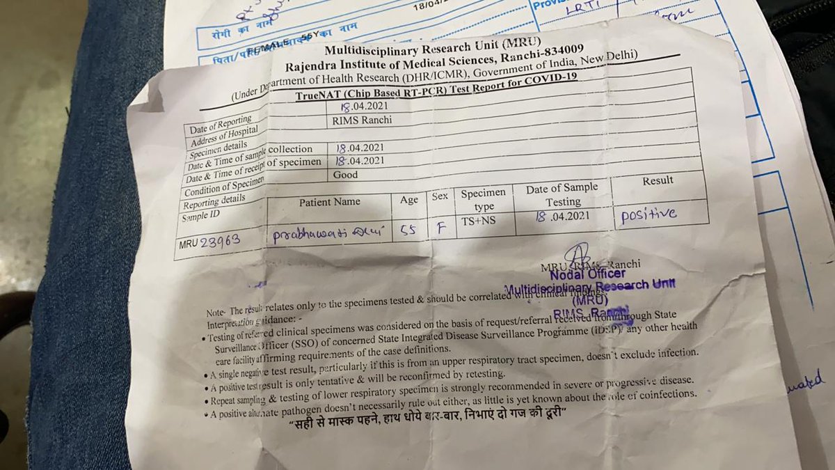 Sumer Sharma (@ceosumer_) | Twitter