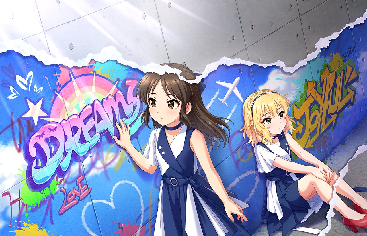 [@]타치바나 아리스 7 - BATTLEPAGE