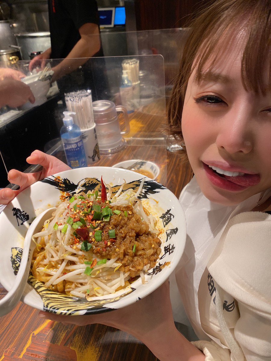 AV배우 실시간 SNS | AVDBS