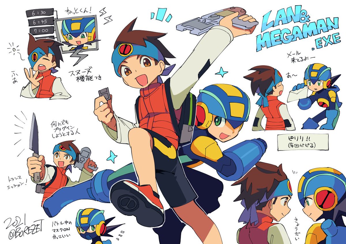 Megaman_EXE_log@BOREZET / Twitter