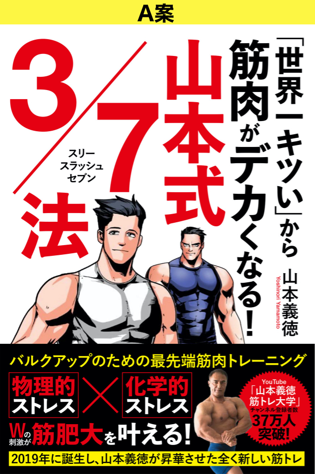 VALX on Twitter: "こちらの画像からお選びください！！…