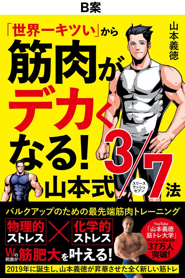 VALX on Twitter: "こちらの画像からお選びください！！…
